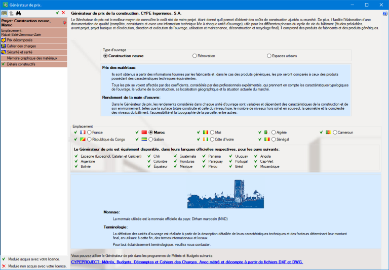 Version 2023.g - CYPE