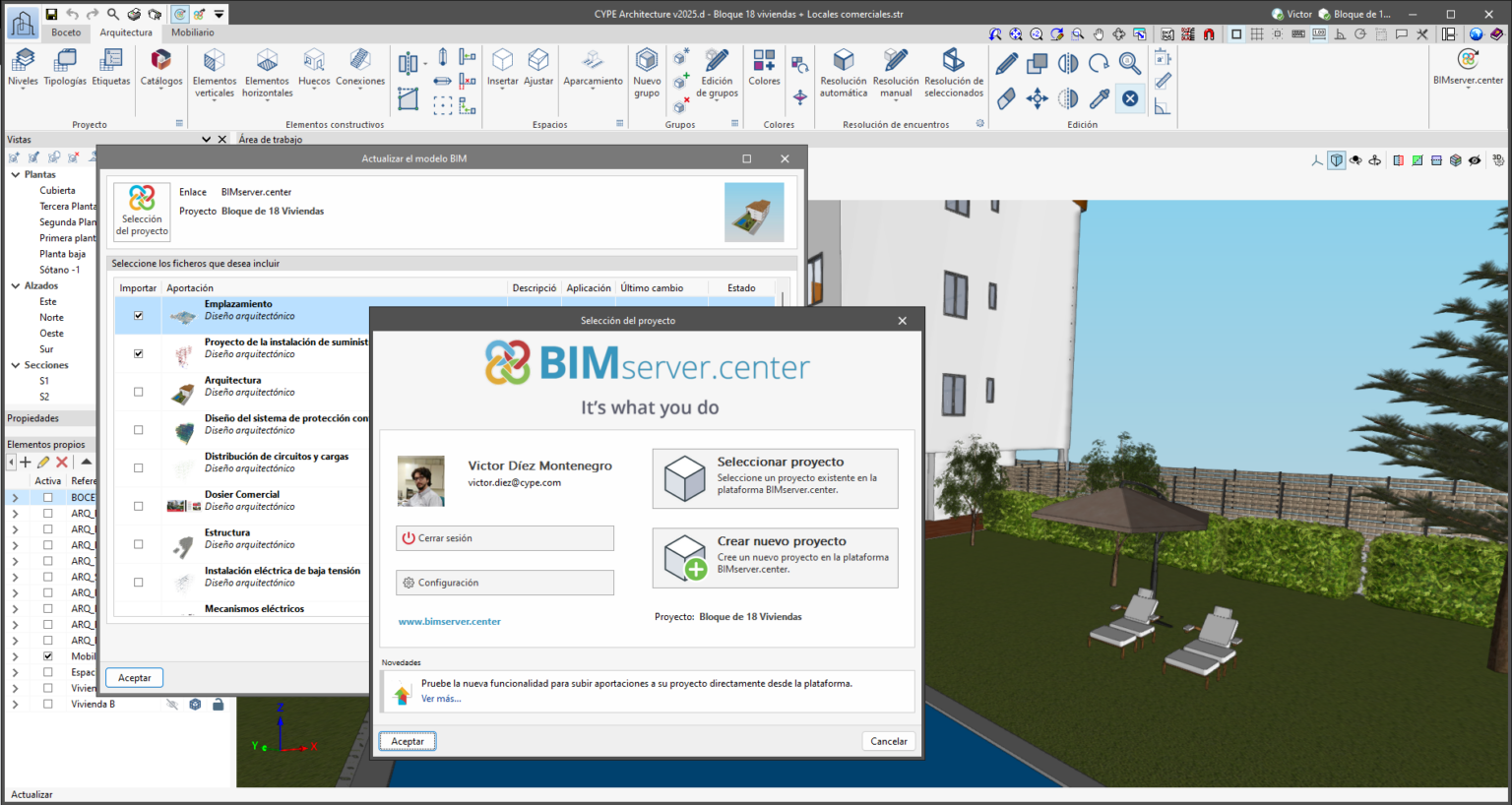 Versión 2025.d - CYPE